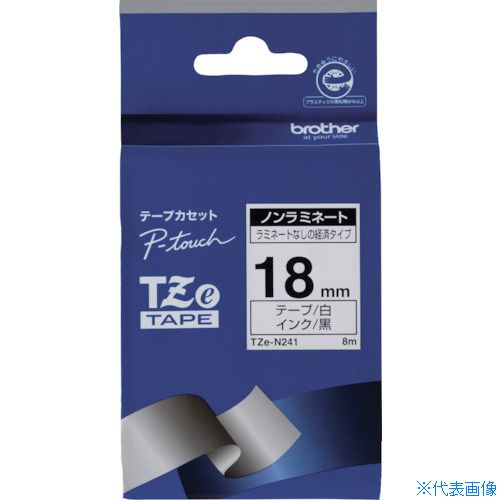 オレンジブック トラスコ中山　TRUSCObrother Tzeテープ ノンラミネート 黒文字/白地/18mm 〔品番:TZEN241〕[ 注番:3847542]特長●ラミネート加工の無いノンラミネートテープです。用途●銘盤ラベル用。●注意...