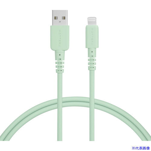 オレンジブック トラスコ中山　TRUSCOMOTTERU しなやかで絡まないシリコンケーブル 急速充電データ転送対応 USB−A to Lightning 〔品番:MOTSCBALG100PS〕[ 注番:3852993]特長●まとめたり巻い...
