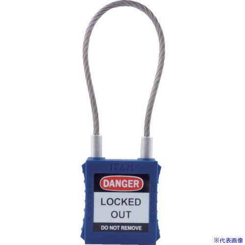 オレンジブック トラスコ中山　TRUSCOIFAM ロックアウト用南京錠 スチールケーブル製シャックル 青 〔品番:044951〕[ 注番:3857043]特長●柔軟なワイヤータイプであらゆるロックアウトでの施錠が簡単です。●本体は非導電素...