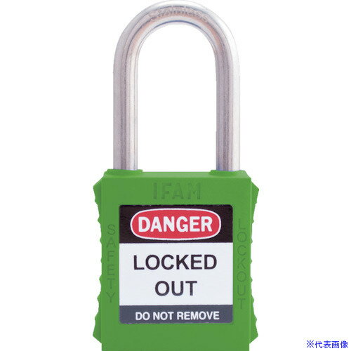 オレンジブック トラスコ中山　TRUSCOIFAM ロックアウト用南京錠 ステンレス製シャックル 緑 〔品番:044830〕[ 注番:3860948]特長●ツルはステンレス製で耐食性があり丈夫です。●本体は非導電素材でカバーされており電気ト...