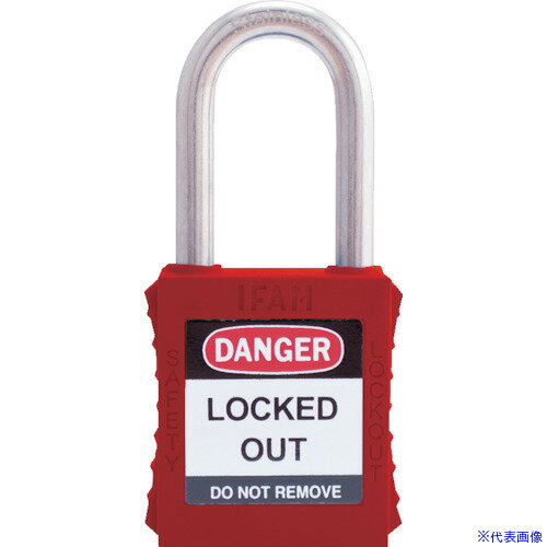オレンジブック トラスコ中山　TRUSCOIFAM ロックアウト用南京錠 ステンレス製シャックル 赤 〔品番:044710〕[ 注番:3860963]特長●ツルはステンレス製で耐食性があり丈夫です。●本体は非導電素材でカバーされており電気ト...