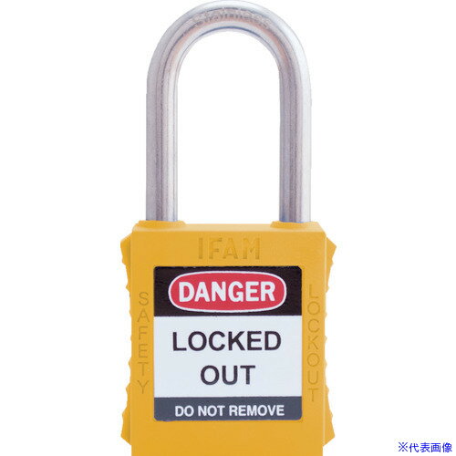 オレンジブック トラスコ中山　TRUSCOIFAM ロックアウト用南京錠 ステンレス製シャックル 黄 〔品番:044790〕[ 注番:3860974]特長●ツルはステンレス製で耐食性があり丈夫です。●本体は非導電素材でカバーされており電気ト...
