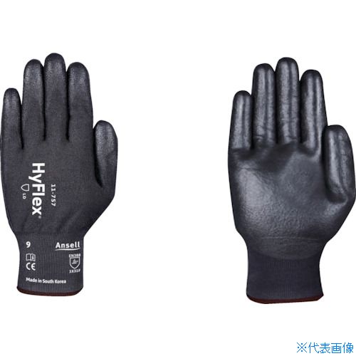オレンジブック トラスコ中山　TRUSCOAnsell 耐切創手袋 ハイフレックス 11−757 Sサイズ 〔品番:117577〕[ 注番:3861800]特長●強化された柔軟性と触覚を維持しながら、INTERCEPTテクノロジーを採用して...