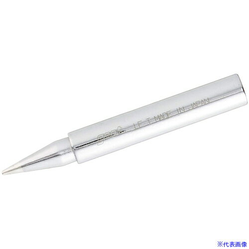 オレンジブック トラスコ中山　TRUSCOグット 替こて先BC型PX2/SVS用 〔品番:PX2RTBC〕[ 注番:3871436]特長仕様●適合機種：PX-201、PX-335、PX-338、PX342●コテ先名称：1.0mm●品名：替え...