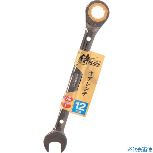 オレンジブック トラスコ中山　TRUSCO侍BLACK ギアレンチ SGW−12 〔品番:806065453〕[ 注番:3885085]特長●歯数72送り角5°でスムーズな動きです。用途●ボルト・ナットの締め付け、ゆるめ作業に。仕様●対辺寸...