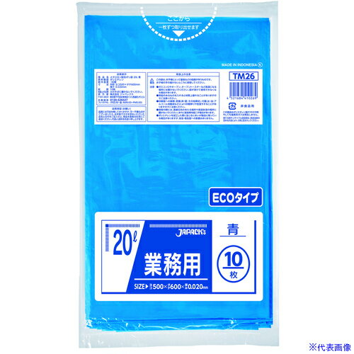オレンジブック トラスコ中山　TRUSCOジャパックス メタロセン配合ポリ袋 20L 青 10枚 厚み0.020mm 〔品番:TM26〕[ 注番:3892633]特長● 20Lのごみ箱に適した横50cmx縦60cm、厚み0.020mmのゴミ...