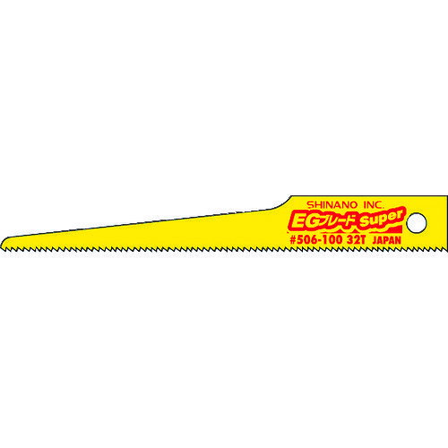 オレンジブック トラスコ中山　TRUSCOSI エアーソーブレード (10枚入) 〔品番:506100〕[ 注番:3901653]特長用途●鉄板切断用仕様●適合機種：SI-4710●袋入数(枚)：10●刃数(山)：32●刃形状：32山　鉄板...