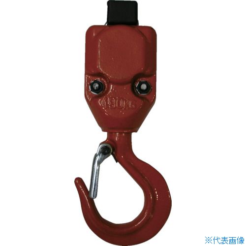 オレンジブック トラスコ中山　TRUSCO象印 α用下フックセット(490kg用) (YAS−K49008) 〔品番:YASK49008〕[ 注番:3902218]特長仕様●品名：下フックセット（490kg用）●適合機種：αS、SB、SW、...