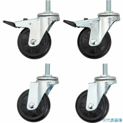 オレンジブック トラスコ中山　TRUSCOTRUSCO ラビットワゴン用キャスター75φゴム車輪セット 〔品番:Z0875HRSET〕[ 注番:3907198]特長●棚板の組付けは、内側にフランジ付ナットを使用しているため、外側から六角レン...