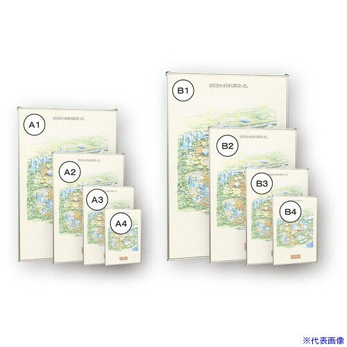 オレンジブック トラスコ中山　TRUSCO馬印 ハイパネル 〔品番:QEB3〕[ 注番:3908837]特長●工具不要で縦吊り・横吊りが自由に仕様変更できます。仕様●ポスターサイズ：364x515●外形寸法(mm)縦：530●外形寸法(mm...
