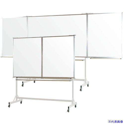 オレンジブック トラスコ中山　TRUSCO馬印 ホーローホワイト 固定式脚付 五面黒板 〔品番:V5H412N〕[ 注番:3910429]特長●30ミリ厚の堅牢仕上げのオリジナルアルミ枠により二ツ折黒板、五面黒板等の製作が可能です。●オリジ...