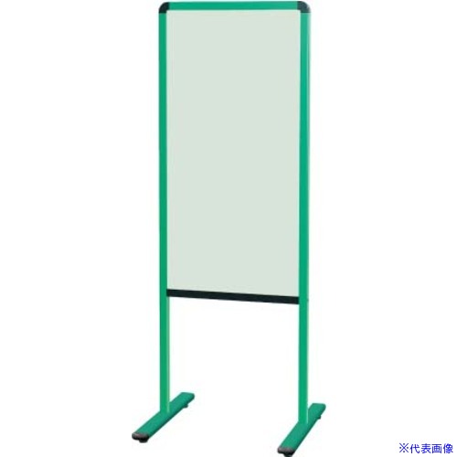 オレンジブック トラスコ中山　TRUSCO馬印 カラフル案内板(緑)両面スチールカラーボード 〔品番:YAE450GG〕[ 注番:3910476]特長仕様●枠色：グリーン●板面寸法：W501×D460×H1350●板面有効寸法：W430×H...