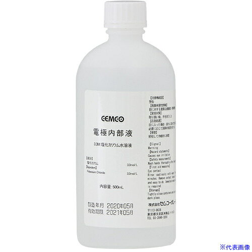 オレンジブック トラスコ中山　TRUSCOCEMCO KCl溶液 3.3mol 500ml 〔品番:KCLL500〕[ 注番:3910631]特長●電極の内部溶液として、原液のまま使用できるKCL溶液です。●500mlのポリ容器入りで、コン...