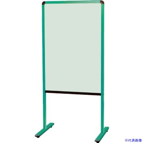 オレンジブック トラスコ中山　TRUSCO馬印 カラフル案内板(緑)両面スチールカラーボード 〔品番:YAE600GG〕[ 注番:3911963]特長仕様●枠色：グリーン●板面寸法：W651×D460×H1350●板面有効寸法：W580×H...