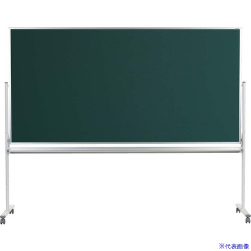 オレンジブック トラスコ中山　TRUSCO馬印 マジシリーズ片面脚付スチールグリーン無地黒板 〔品番:MS48TN〕[ 注番:3913596]特長仕様●外形寸法(mm)奥行：610●外形寸法(mm)高さ：1990●外形寸法(mm)幅：252...