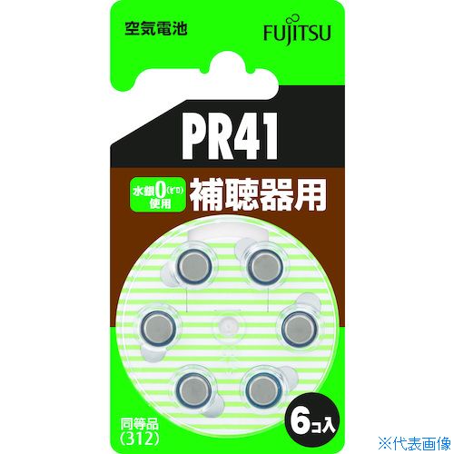 オレンジブック トラスコ中山　TRUSCOFDK 空気電池 1.4V PR41 /6個パック 〔品番:PR416B〕[ 注番:3919414]特長●デジタル補聴器で高性能を発揮します。仕様仕様2●空気電池　PR41　6個パック材質/仕上セッ...