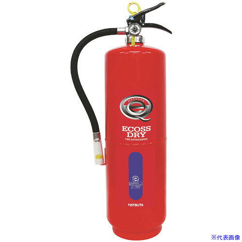 オレンジブック トラスコ中山　TRUSCOHATSUTA 蓄圧式粉末消火器 20型 〔品番:PEP20〕[ 注番:3919994]特長●環境に優しいリサイクル薬剤を使用しています。●蓄圧式のため、破裂事故防止に役立ちます。用途●適用火災：普...