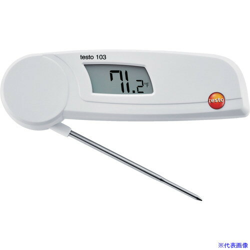 オレンジブック トラスコ中山　TRUSCOTESTO 食品用中心温度計 testo 103 〔品番:TESTO103〕[ 注番:3924831]特長●折りたたみ式なので持ち運びが手軽で安全です。●食品の温度管理に適しています。仕様●測定温度...