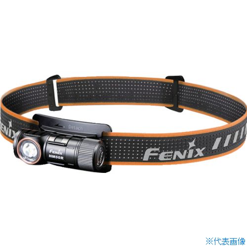 オレンジブック トラスコ中山　TRUSCOFENIX 充電式LEDヘッドライト HM50RV20 〔品番:HM50RV20〕[ 注番:3940358]特長●最大照射距離は115メートルに到達しています。●4段階明るさ切替＋赤色光切替機能を搭...