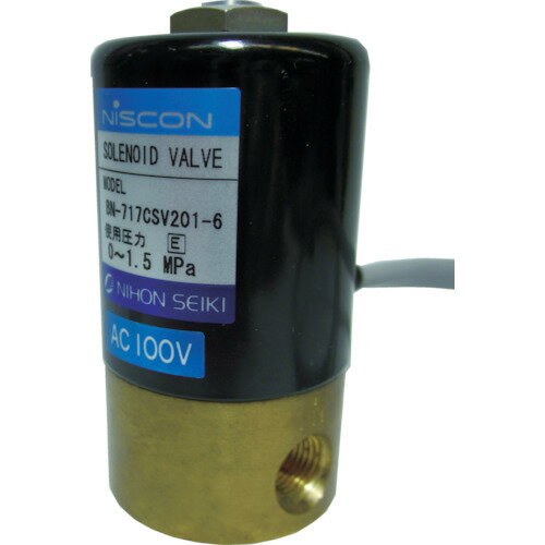 オレンジブック トラスコ中山　TRUSCO日本精器 2方向電磁弁 6AAC200V717CS 〔品番:BN717CSV2016E200〕[ 注番:3954391]特長●コンパクトな配管ねじ込みタイプの2方向電磁弁です。仕様●有効断面積(［［...