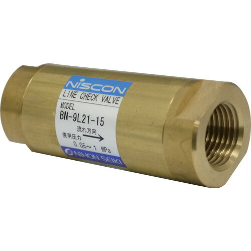 オレンジブック トラスコ中山　TRUSCO日本精器 ラインチェック弁 15A 〔品番:BN9L2115〕[ 注番:3954471]特長●有効断面積が大きいねじこみタイプの逆止弁です。●エアの逆流を防ぎます。仕様●有効断面積(［［MM2］］)...