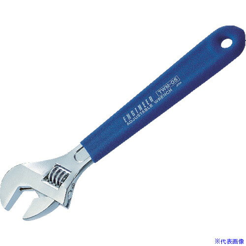 オレンジブック トラスコ中山　TRUSCOENGINEER モンキーレンチ 250mm 〔品番:TWM05〕[ 注番:3955664]特長●手にフィットするソフトグリップです。用途●ボルトやナット類の締め付けや緩めに。仕様●全長(mm)：2...