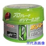オレンジブック トラスコ中山　TRUSCOWILLSON ポリマーWAX 丸缶 ライトパール&メタリック車用 〔品番:01296〕[ 注番:3960655]特長●本格派プログレード・ポリマー仕上げの逸品です。●ポリマーの硬い被膜が直射日光・...