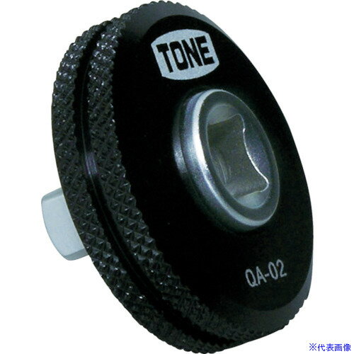 オレンジブック トラスコ中山　TRUSCOTONE ソケットアダプター クィックアダプター 差込角6.35mm 全長19mm 〔品番:QA02〕[ 注番:3964701]特長●ラチェットハンドルとソケットの間に取り付けることで、指先でスピー...