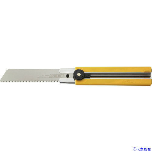 オレンジブック トラスコ中山　TRUSCOOLFA 木工用H型鋸 刃長141mm 全長173.5mm 〔品番:213B〕[ 注番:3979105]特長●スライド式で刃を本体内に収納できる携帯性に優れたカッター式鋸です。●「特大H型刃サイズ」...