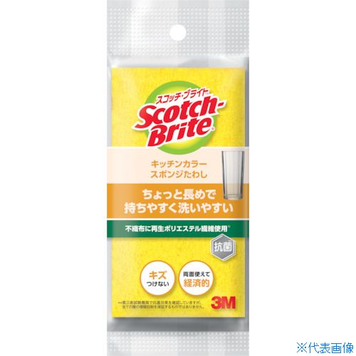 オレンジブック トラスコ中山　TRUSCO3M スコッチ・ブライトキッチンカラースポンジ イエロー 〔品番:SS74KYEL〕[ 注番:3980464]特長●グラスやプラスチックを傷付けません。●泡立ちのよいソフトスポンジをサンドしました。...