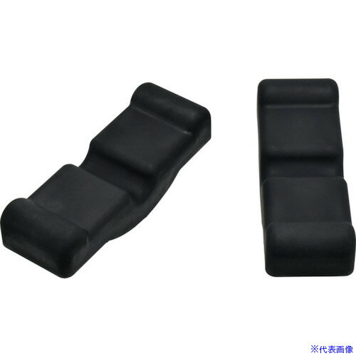 オレンジブック トラスコ中山　TRUSCOアストロプロダクツ AP 2TON リジットラック ラチェット用ゴムパッド (2個入) 〔品番:2026000012155〕[ 注番:3981066]特長●AP 2PC 2TON リジットラック ラ...