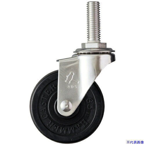 オレンジブック トラスコ中山　TRUSCOハンマー ねじ込み式 自在 キャスター M12X1.75 ステンレス ゴム車 65mm 軽荷重 〔品番:320EAR65〕[ 注番:3984435]特長●耐蝕性、耐水性に優れたオールステンレス製です...