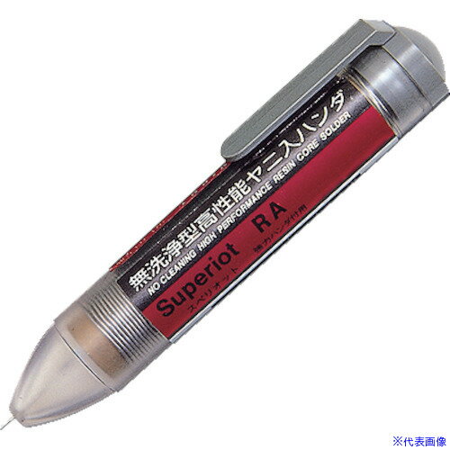 オレンジブック トラスコ中山　TRUSCOENGINEER スペリオットRA無洗浄ハンダ 1.2mm 〔品番:SWA12〕[ 注番:4002261]特長●活性の持続性が抜群で、従来はんだ付けできなかったステンレスなどにも優れた広がり率とはん...
