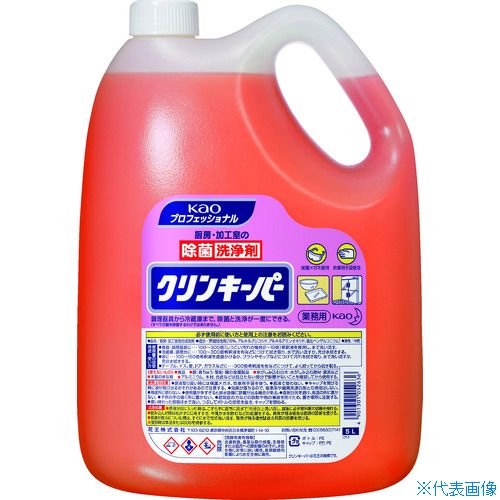 オレンジブック トラスコ中山　TRUSCOKao 厨房用洗剤 業務用クリンキーパー 5L 〔品番:052636〕[ 注番:4005015]特長●洗浄と除菌が同時にできます。 洗浄成分と除菌成分の働きで優れた効果を発揮します。●包丁やまな板な...