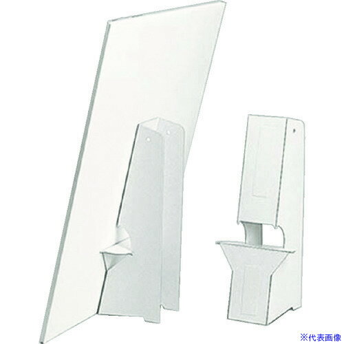 オレンジブック トラスコ中山　TRUSCOプラチナ ハレパネスタンド 〔品番:AS700C〕[ 注番:4007743]特長●パネルを立てる紙製スタンドです。●組み立てが簡単で厚紙仕様です。用途●店頭ディスプレー、各種展示会、プレゼンテーショ...