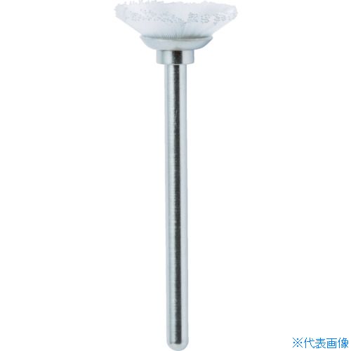 オレンジブック トラスコ中山　TRUSCOTRUSCO ベベル型ブラシ Φ15 ナイロン 〔品番:153B6〕[ 注番:4009894]特長●コンパクトで高速回転軸のため操作しやすく、作業性に優れたベベル型ブラシです。●軸付なので取り付け交...