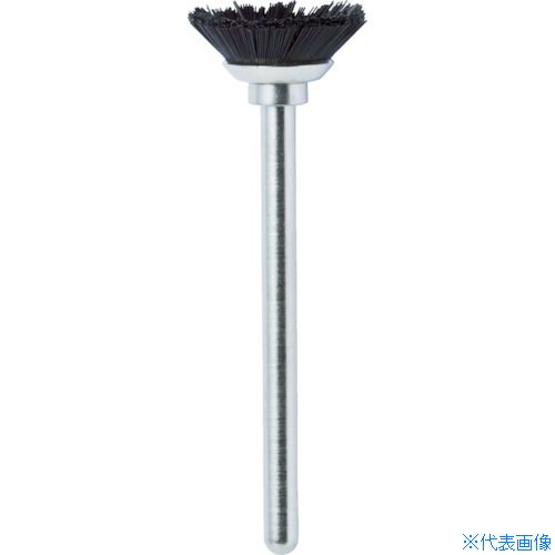 オレンジブック トラスコ中山　TRUSCOTRUSCO ベベル型ブラシ Φ15 モノエイト 〔品番:153B11〕[ 注番:4009924]特長●コンパクトで高速回転軸のため操作しやすく、作業性に優れたベベル型ブラシです。●軸付なので取り付...