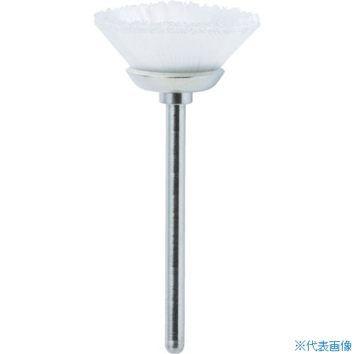 オレンジブック トラスコ中山　TRUSCOTRUSCO ベベル型ブラシ Φ25 ナイロン 〔品番:253B6〕[ 注番:4009983]特長●コンパクトで高速回転軸のため操作しやすく、作業性に優れたベベル型ブラシです。●軸付なので取り付け交...