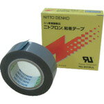 オレンジブック トラスコ中山　TRUSCO日東 ふっ素樹脂粘着テープ ニトフロン粘着テープ No.903UL 0.08mm×75mm×10m 〔品番:903X08X75〕[ 注番:4011155]特長●テフロン基材に主としてシリコーン系粘着...