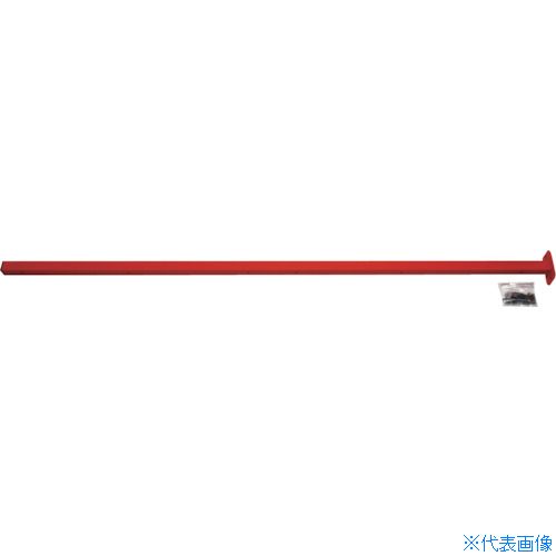 オレンジブック トラスコ中山　TRUSCO高岡ケージ工業 スチール製ワイヤーメッシュパーティション ヘリオスHELIOS 支柱H=2000タイプ 〔品番:TCPT0006〕[ 注番:4013708]特長●ベース部は支柱と溶接され一体構造とな...