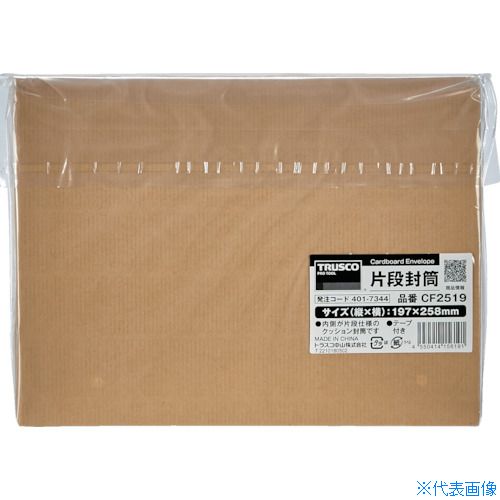 オレンジブック トラスコ中山　TRUSCOTRUSCO 片段封筒 クッション付き 幅258x高さ197+折り返し 50mm 10枚入 〔品番:CF2519〕[ 注番:4017344]特長●内側が片段仕様のクッション封筒です。●テープ付なので...