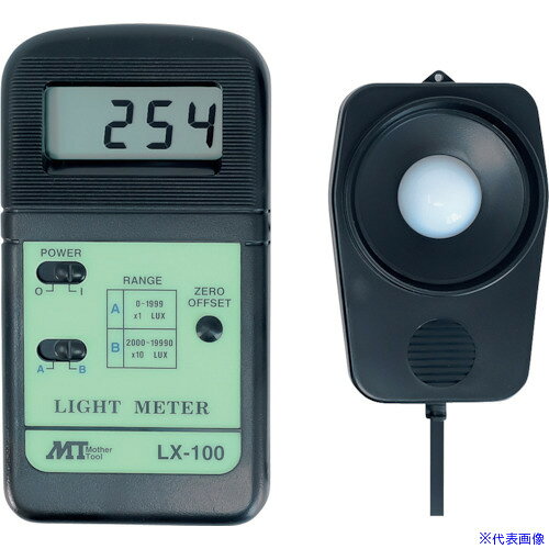 オレンジブック トラスコ中山　TRUSCOMT デジタル照度計 〔品番:LX100〕[ 注番:4025323]特長●小型・軽量タイプの照度計です。●照度レンジを手動で切替え可能（低レンジ、高レンジ）です。●ゼロ調整ボタン付きです。●電池残量...