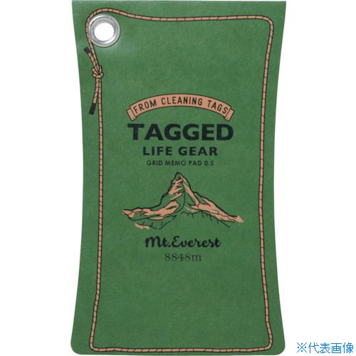 オレンジブック トラスコ中山　TRUSCOTAGGED タグドライフギア緑色 Lエベレスト 〔品番:TALG1252L〕[ 注番:4030164]特長●洗えるほど丈夫な紙「耐洗紙」を使用したメモ帳です。●アウトドアなど屋外での使用また防災用...