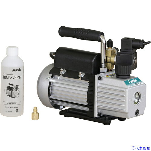 オレンジブック トラスコ中山　TRUSCOAsada 真空ポンプ1.8CFM Eco 〔品番:WV210〕[ 注番:4042549]特長●新冷媒(HFC)・従来冷媒対応です。●電磁式オイル逆流防止弁付で、真空ポンプオイルの逆流を防ぎ、HFC...