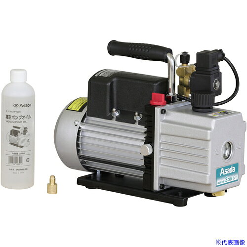 オレンジブック トラスコ中山　TRUSCOAsada 真空ポンプ2CFM Eco 〔品番:WV220〕[ 注番:4042557]特長●新冷媒(HFC)・従来冷媒対応です。●電磁式オイル逆流防止弁付で、真空ポンプオイルの逆流を防ぎ、HFC系冷...