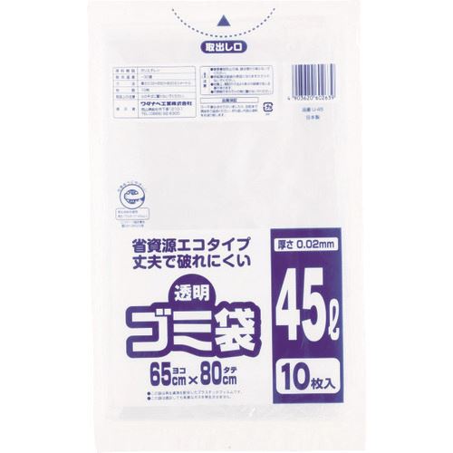 オレンジブック トラスコ中山　TRUSCOワタナベ 透明ゴミ袋(再生原料タイプ)45L (10枚入) 〔品番:U45〕[ 注番:4050517]特長●環境に配慮した薄型タイプでエコマーク取得のポリ袋です。●再生プラスチック50％以上使用して...