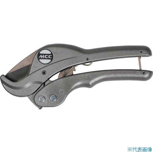 オレンジブック トラスコ中山　TRUSCOMCC エンビカッタVC34ED(特殊コーティング) 〔品番:VC0334A〕[ 注番:4051819]特長●刃に特殊コーティングを施し、切り終わりまで軽く滑らかな切れ味を実現、さらに切れ味超軽快に...