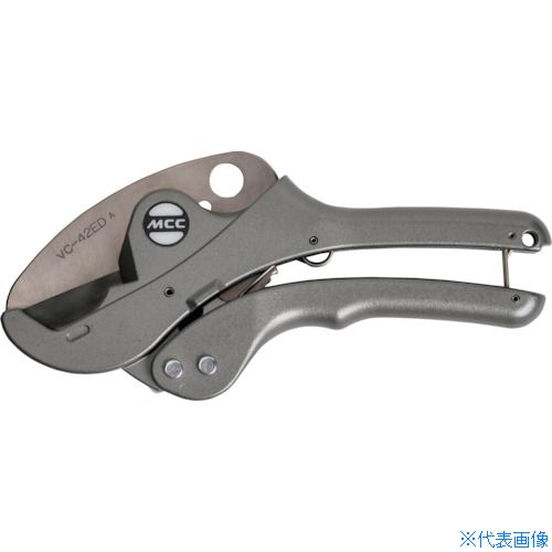 オレンジブック トラスコ中山　TRUSCOMCC エンビカッタVC42ED(特殊コーティング) 〔品番:VC0342A〕[ 注番:4051821]特長●刃に特殊コーティングを施し、切り終わりまで軽く滑らかな切れ味を実現、さらに切れ味超軽快に...