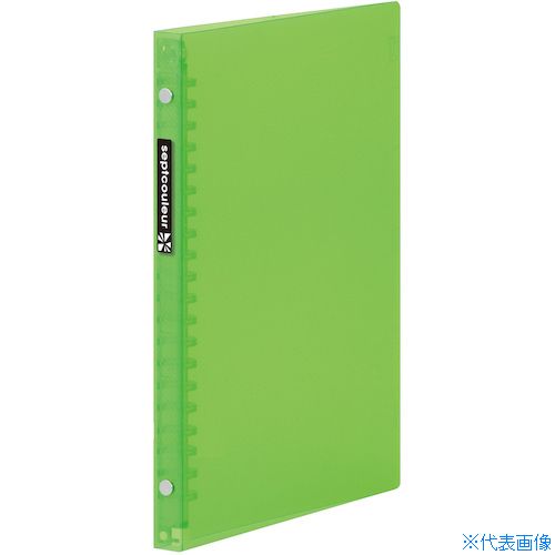 オレンジブック トラスコ中山　TRUSCOmaruman A5 ファイルノート セプトクルール 〔品番:F083B03〕[ 注番:4056139]特長●軽量なプラスチックバインダーです。仕様●用紙サイズ：A5仕様2●20穴材質/仕上セット内...