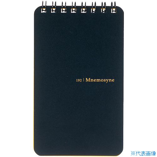 オレンジブック トラスコ中山　TRUSCOmaruman B7 メモ ニーモシネ 〔品番:N192A〕[ 注番:4056162]特長●心地よい書き味が定評のマルマン国産筆記用紙です。●「書くこと、考えることが仕事を創造的にする」をコンセプト...